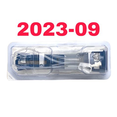 New Cooper Surgical Kc Rumi 40 Rumi Ii Koh Efficient 40cm Exp 2023