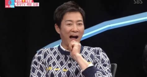 Ss리뷰 동상이몽2 최수종♥하희라 25년 차 잉꼬부부의 정석