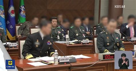 계엄 모의·실행의 막후…‘정보사의 ‘끈끈한 폐쇄성