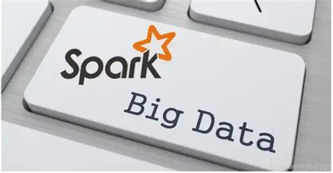 【spark】架构与核心组件：大数据时代的必备技能（下）spark核心组件 Csdn博客