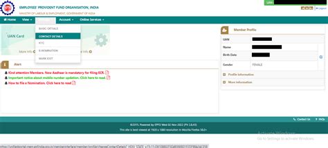 UAN Login Portal Registration Universal Account Number Activation And Status Check