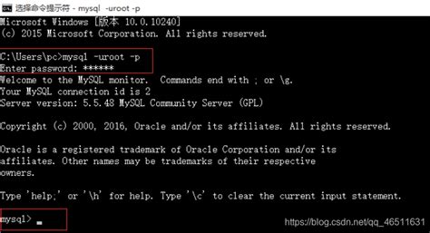 通过xampp安装及配置mysqlxampp Mysql Csdn博客 通过xampp安装及配置mysqlxampp Mysql Csdn博客