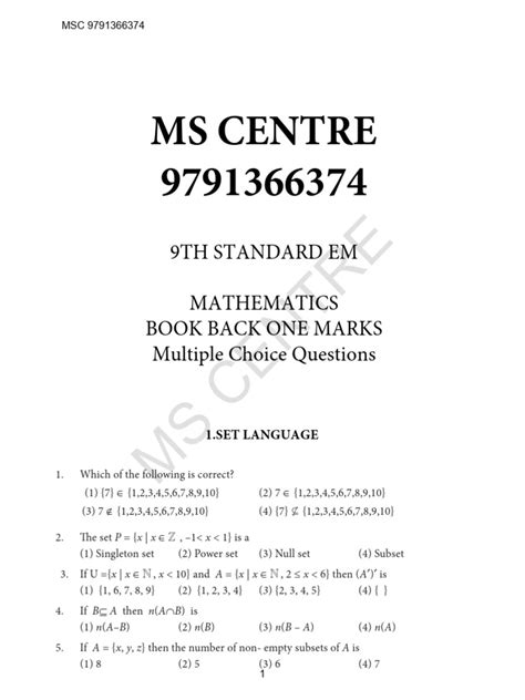 9th Maths 1 Mark Book Back Questions English Medium Pdf Download Pdf