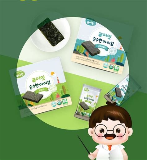 Далайн байцаа Өрмөнцөрхөн хүүхдийн дэлгүүр