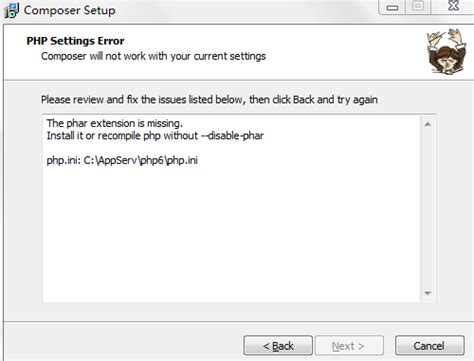Php安装composer提示缺少phar扩展 Segmentfault 思否