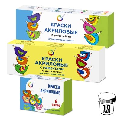 ООО НПП «ЭКСПОПРИБОР» - производитель товаров для хобби и творчества