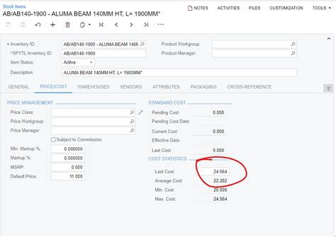 Gi Data Looping Community