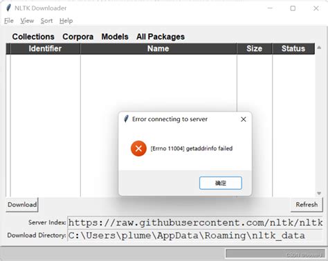 nltk data手动下载 nltk下载语料包报错error11004getaddrinfo failed及其解决方法，nltk
