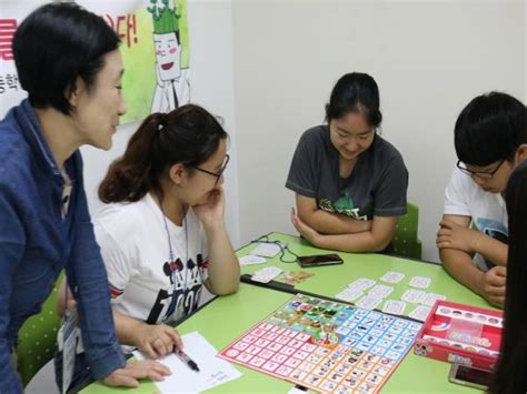 구립망원청소년문화센터 창직이란 기존