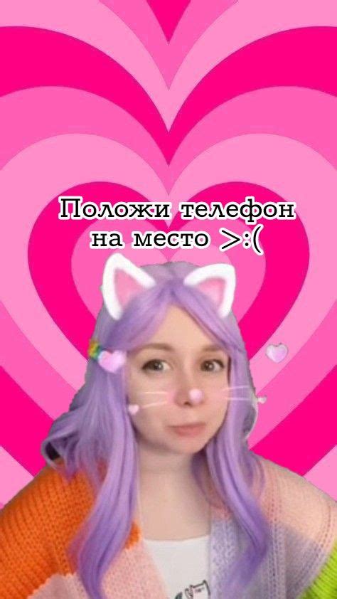 Pin On Улей Обои