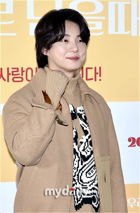 윤시윤 우사향 파이팅 [md포토] 네이트 연예