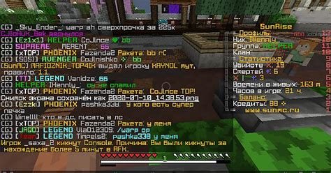 Screen Album On Imgur