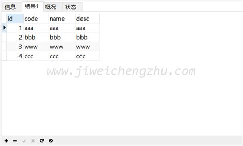 Mysql主键冲突异常捕获mysql数据库主键冲突的三种解决方案 Csdn博客