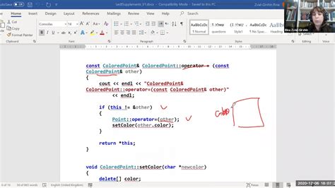 תכנות מונחה עצמים הרצאה 8 מפגש זום Youtube