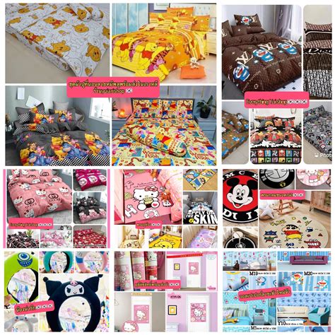 Everything ทุกสิ่งทุกอย่าง สินค้าไทย เกาหลี ราคาโรงงาน By สายป่าน Added Everything ทุก