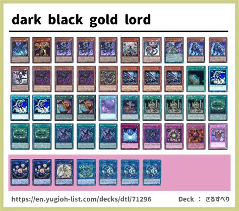Dark Black Gold Lord Deck 2021 Dark Yu Gi Oh Ocg Samurai 🇯🇵
