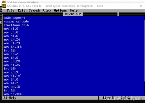 汇编上机实验汇编语言实验2 Csdn博客