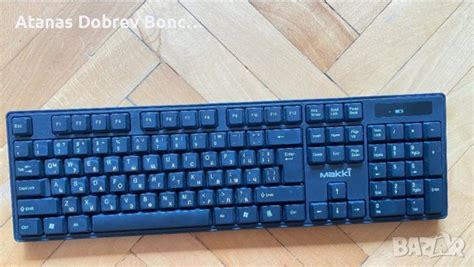 Makki безжична клавиатура в Клавиатури и мишки в гр София Id44340488