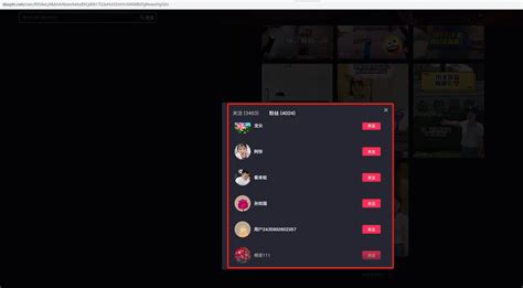 应用设计：懒加载元素原来越多导致网页奔溃怎么办？—by上海团队分享 应用设计交流 影刀rpa开发者社区