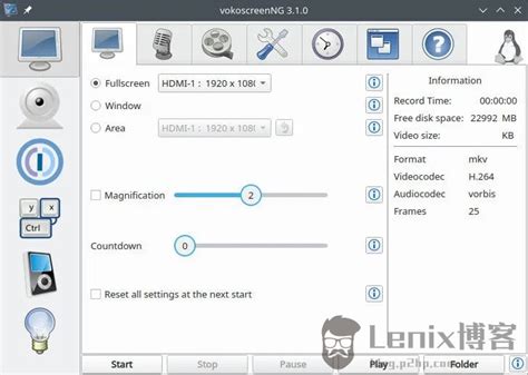 适用于 Linux 的五大流媒体直播应用 Lenix Blog