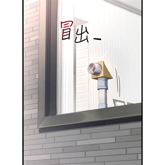 第1话 觊觎兄弟的闷骚妈 《熟女交换计画》未删减版全集免費在线阅读 禁漫大王 韩漫日漫3d漫画的禁漫大王