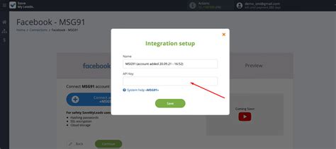 How To Set Up Facebook And Msg91 Integration