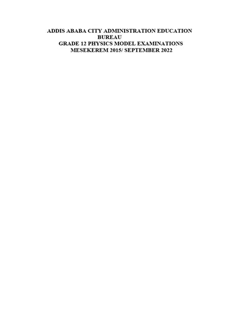 Physics Model G12 2015 Pdf Liquids Acceleration