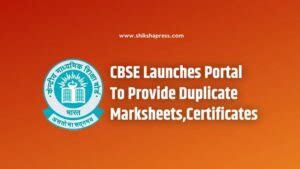 CBSE Portal Can Help You Get Duplicate Marksheets Certificates From Home Best Educational