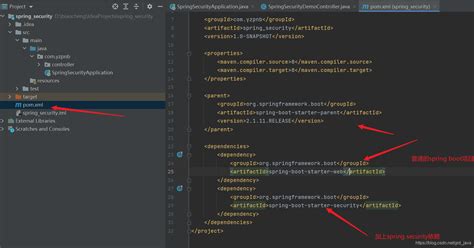 Spring Security Oauth2 Jwt学习笔记，超简单且详细的讲解，完全手敲代码，看完直接上手springsecturyauth2jwt Csdn博客