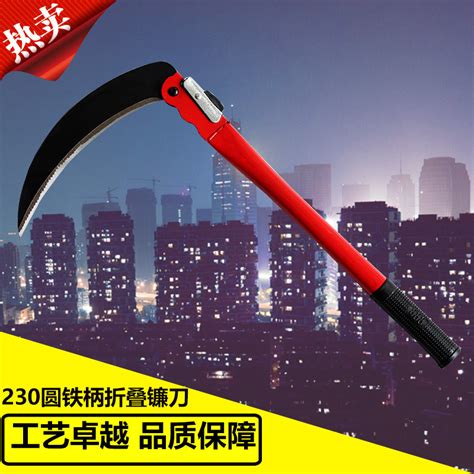 圆柄镰刀 圆柄镰刀握不住 伤感说说吧