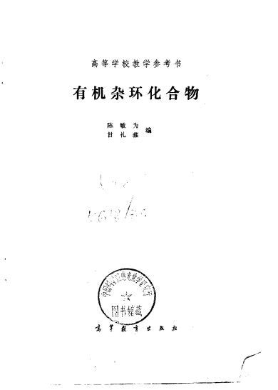 Pdf