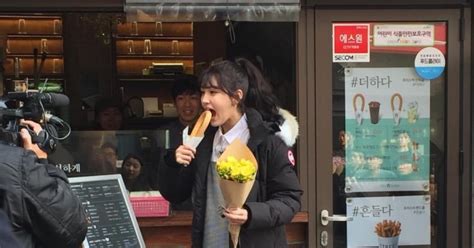 경리단길에서 츄러스 먹는 전소미