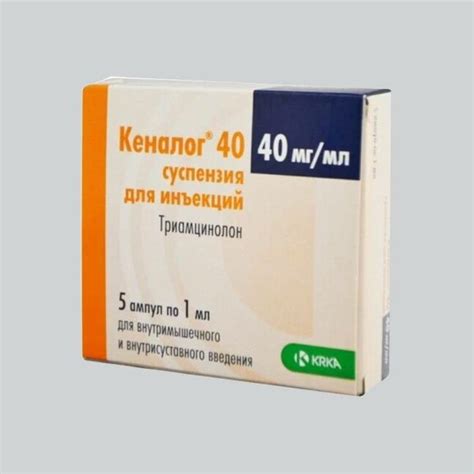 Мидокалм 100мг 1мл №5 тарилгын уусмал