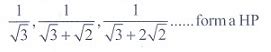 Chapter Binomial Theorem Sequences And Series Online Objective Test Maths Or Mathematics