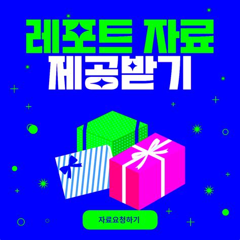 보육교사의 발달단계에 따른 전문성 수준에 대해 설명하고 보육교사의 업무내용과 초임교사로서 나의 각오 당신의 학점을 구해드립니다