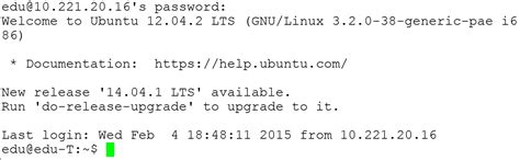 Linux 下ssh安装配置使用详解深度 Linux 安装ssh客户端 Csdn博客