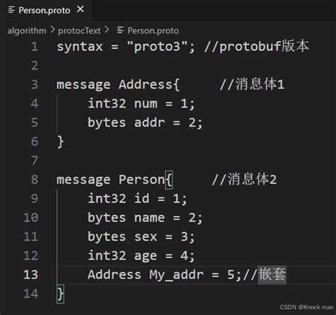 protobuf使用 proto 数据 反序列化 需要指定 长度吗 csdn博客