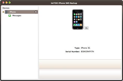 ImTOO IPhone SMS Backup For Mac Screenshot