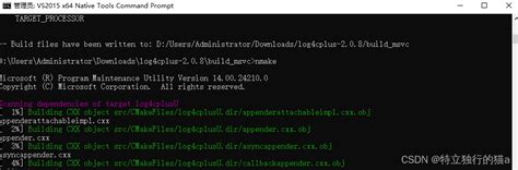 Log4cplus最新介绍、详细编译过程及使用最全面 阿里云开发者社区