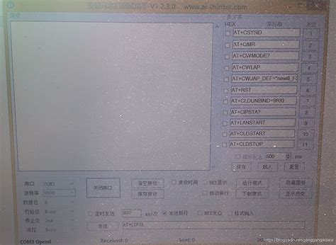 用电脑使唤新知esp8266继电器开关灯（成为一个diyer，三） 8266继电器接线图 csdn博客