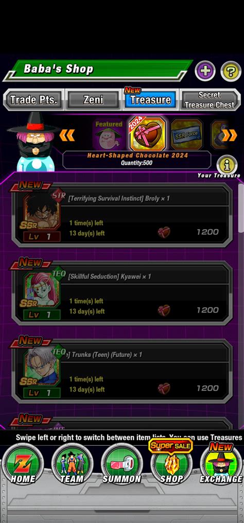 Ah Its Princess Trunks And His Husband Rdbzdokkanbattle