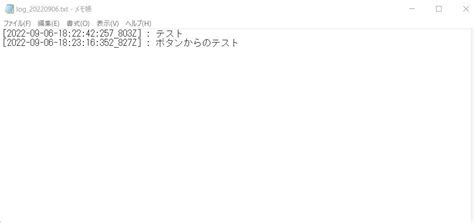 Javascript 用indexeddb保存并导出前端日志ts版，适用原生js，vue和react 个人文章