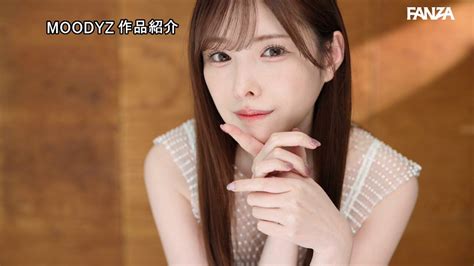 Moodyz専属 新ありな 祝・中出し解禁！！人生初のナマ挿入、膣内射精10発！！ Post6【無料av動画】