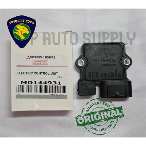 Mitsubishi Original Proton Perdana V6 Power Unit Assy Ignition Module