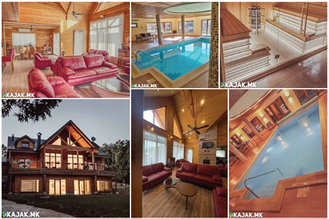 Вила и бунгалови со затворен базен и спа Кајак