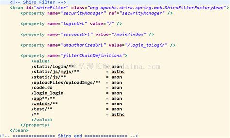 Spring Mvc拦截器与shiro拦截器有什么区别？ 问答 最代码