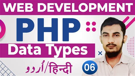 06 php data types php complete course php tutorials for beginners