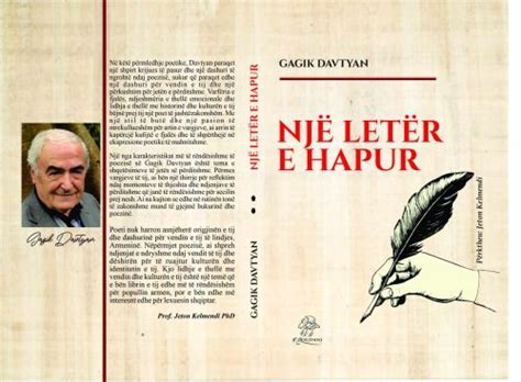 ՀԱՅ ԲԱՆԱՍՏԵՂԾԻ 9 ՐԴ ԳԻՐՔԸ ԱՐՏԵՐԿՐՈՒՄ