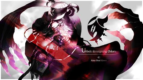 Supreme Being Ulbert Alain Odle Roverlord