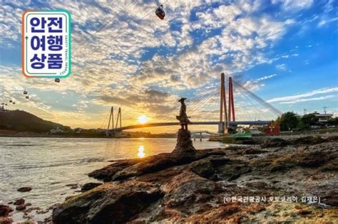 인터파크투어 국내제주 패키지여행